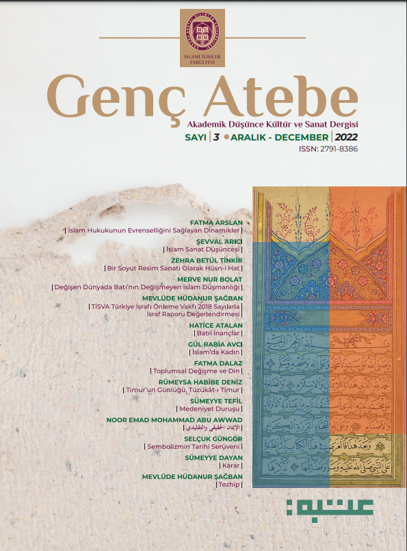 Ana Sayfa | Asbu Yayın Sayfası